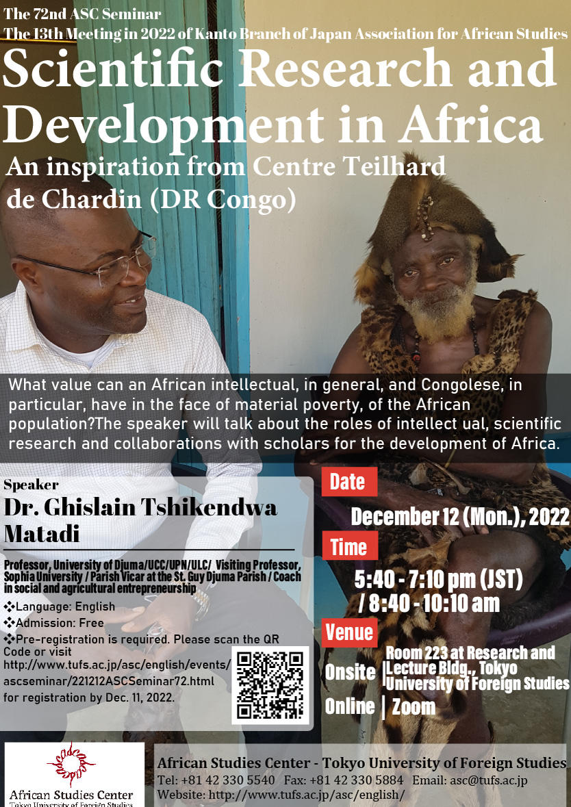 The 72th Scientific Research And Development In Africa An Inspiration