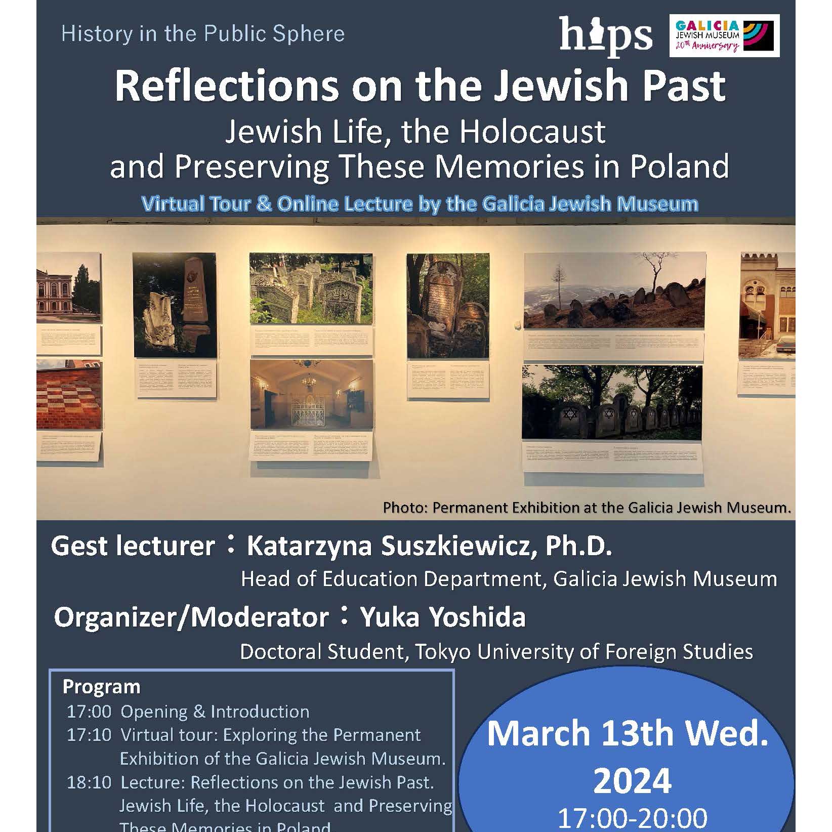 Reflections on the Jewish Past: Jewish Life, the Holocaust, and ...