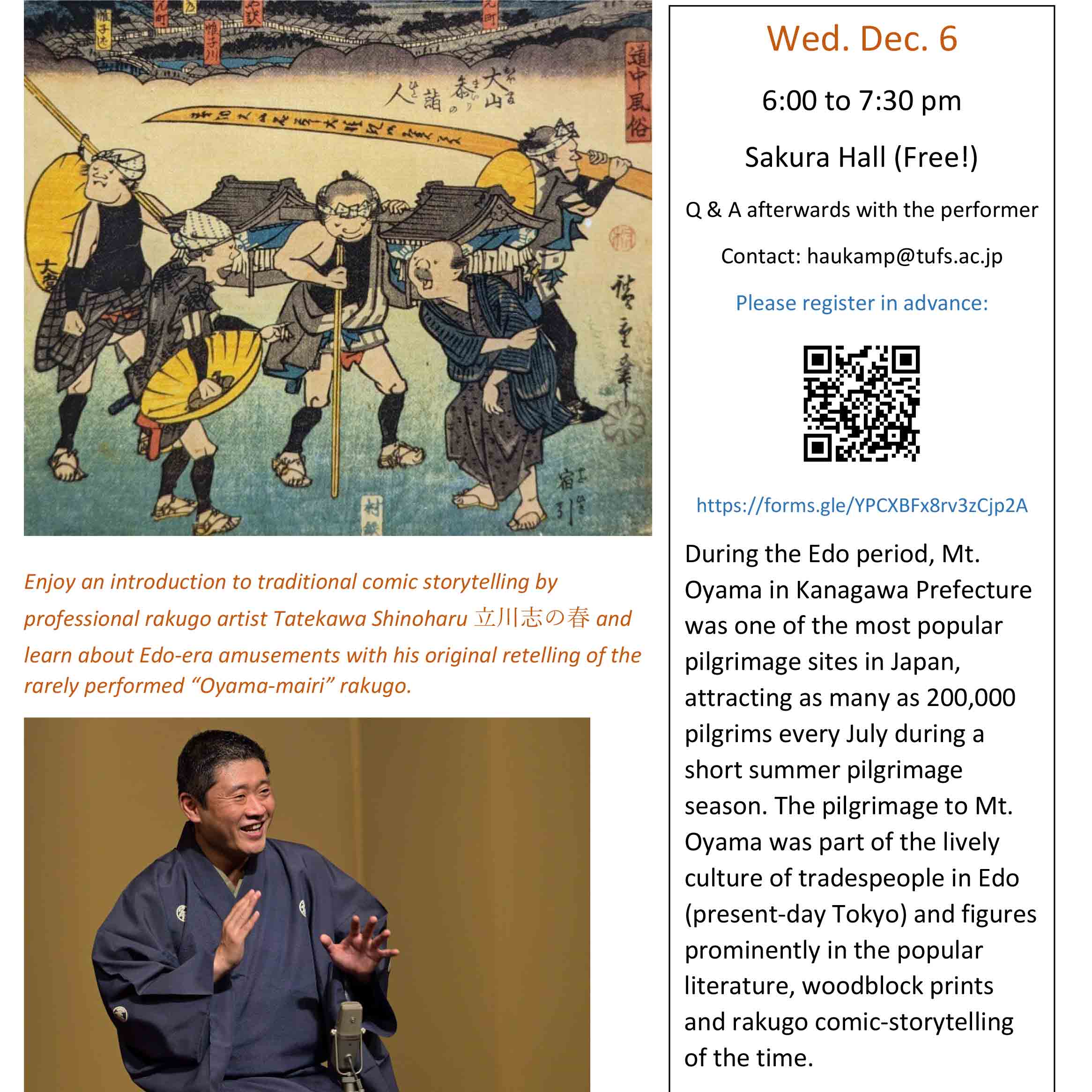 Rakugo in English! Japanese traditional storytelling for international ...