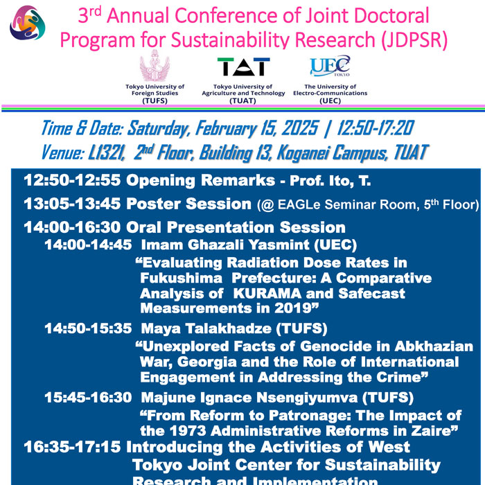 【JDPSR】3rd Annual Conference of Joint Doctoral Program for ...